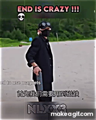 Gojo irl 💀 #trollface on Make a GIF