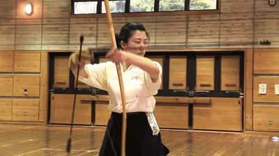 Art of Kyudo HD on Make a GIF