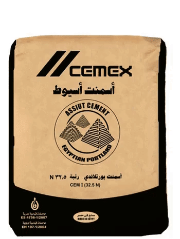 Cemex on Make a GIF