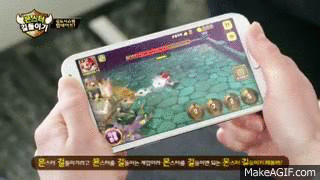 exo gaming commercial on Make a GIF