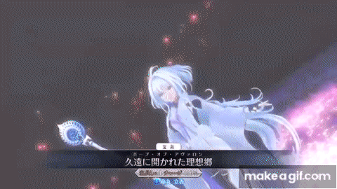 FGO Proto Merlin Noble Phantasm Fate/Prototype マーリン〔プロトタイプ〕Fate/Grand ...