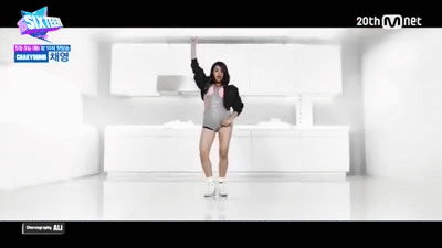 [Eng sub] JYP SIXTEEN Member #5 CHAEYOUNG 채영 on Make a GIF