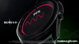 갤럭시 워치3 광고 on Make a GIF