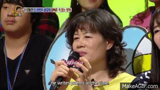 Onew Condition on Make a GIF