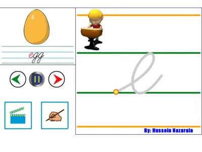 Cursive handwriting animation - Educational software on Make a GIF