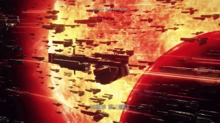 LOGH: Die Neue These - Imperial Fleet engages the FPA Invasion Force on ...