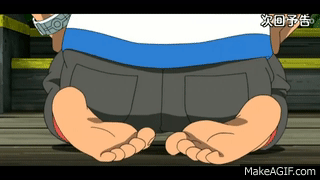 Pokemon Sun & Moon - Ash Toe Wiggle on Make a GIF