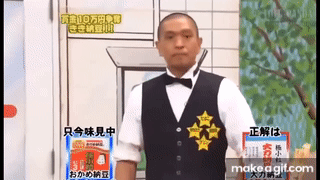 Japanese Guy Wins Game Show (Hitoshi Matsumoto) on Make a GIF