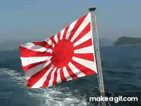 Japanese Flag Waving Gif