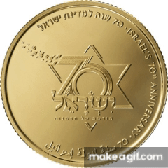 SHEKELS on Make a GIF