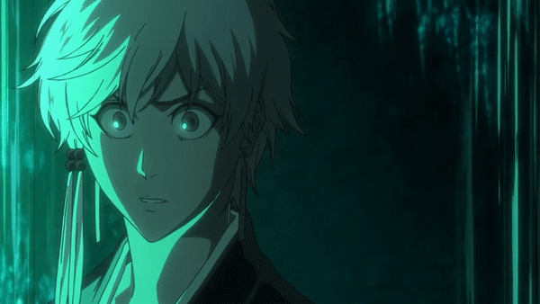 Isane Kotetsu senses disturbance on Make a GIF