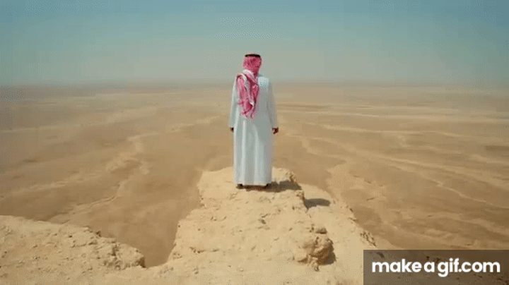 Saudi Arabia in 8K on Make a GIF