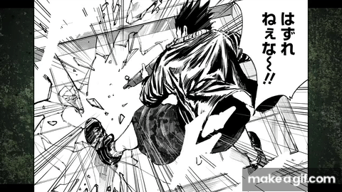 Mashimo Heisuke on Make a GIF