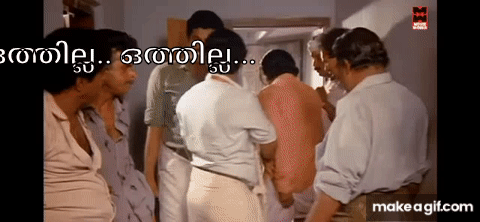"Othilla" | Mukesh || Malayalam Meme Templates on Make a GIF