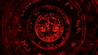 Doom Rune on Make a GIF