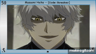 LIGHT MANIPULATION - Light Aura on Make a GIF