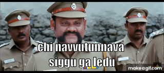 chi navvuthunnava siggu ledu ra Neeku meme template by surya | Singam ...