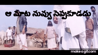 Bangaram Movie Ashutosh Rana on Make a GIF
